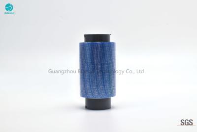 China BOPP Material Tension ≥3kn/m Self - Adhesive Transparent Tear Tape Printing for sale
