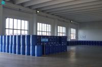 China Clear Liquid Glycerol Triacetate /  1.2.3 Propanetriol Triacetate Triacetyl Glycerine for sale