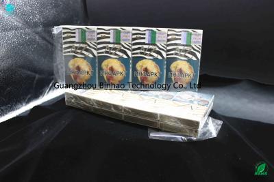 China Durable PVC Packaging Film Naked Wrapping Solf Cigarette Boxes High Transparency Haze 1.15% for sale