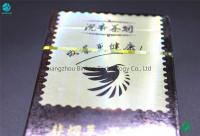 China Rainbow Shining Tear Tape Based Acrylic Laser Self - Adhesive Reflective for sale