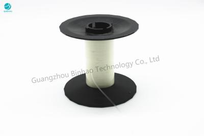 China 1mm Transparent Silver Tear Strip Tape For Textile , Cigarette Anti - Counterfeiting for sale