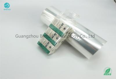 China 30Kg Gloosy Surface 350mm PVC Packaging Film for sale
