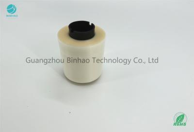 China BOPP Sticky Tear Strip Tape For Pharmaceutical And Food Packing Transparent 2mm Size for sale
