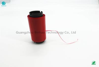 China Waterproof MOPP 3kn/M Self - Adhesive Tear Tape for sale