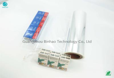 China 15μ-60 μ PVC Package Shrink Wrap Film For Cigarette for sale