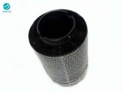China 1.5-6mm Anti Fake Laser Printed Logo Tape Tear For Cigarette Packaging for sale