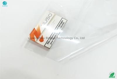 China Tear Tape With BOPP Film Adhesive 2500m Length HNB E-Cigareatte Package Materials for sale