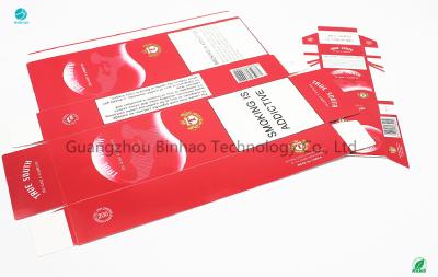 China Custom 230g Cardboard Paper Folding Packing Cigarette Tobacco Case Boxes for sale