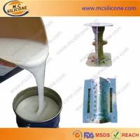 China Platinum Cure Wide Temperature Range -40C to 200C Liquid Silicone Rubber For Silicone Kitchenware Production for sale
