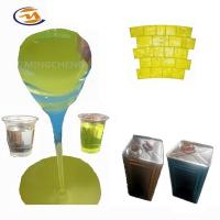 China Ratio 1:1 PU Rubber Concrete Stamp Casting Liquid Polyurethane Rubber 70A for sale