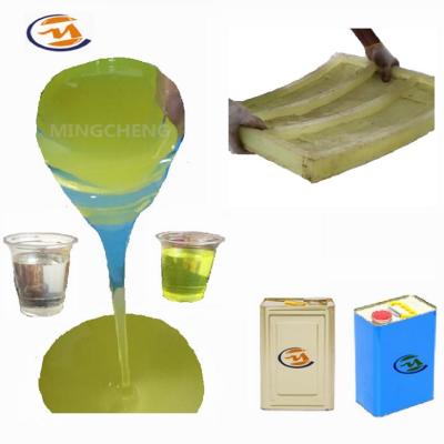 China Durable Liquid Polyurethane for Making Concrete Formliners 50±3 Shore A Hardness for sale