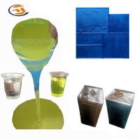 China 60 Shore A Liquid Polyurethane Rubber Imprint For Paving Stamping Mat for sale
