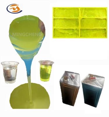 China High Strength Two Part RTV Polyurethane Liquid Rubber 45 Shore A For Making Molds for sale