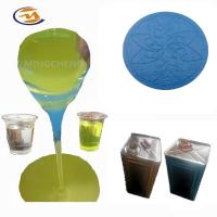 China 25kN/M 2 Component Polyurethane Liquid Rubber Urethane Rubber For Concrete Molds for sale