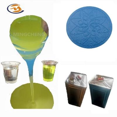 China 25kN/M 2 Component Polyurethane Liquid Rubber Urethane Rubber For Concrete Molds for sale