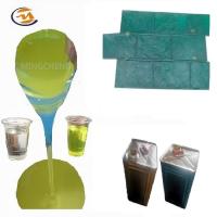 China Clear Yellow Mold Making Liquid Urethane Rubber Durable 80 Shore A for molding and casting for sale