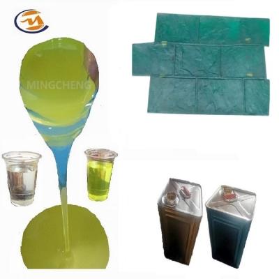 China Clear Yellow Mold Making Liquid Urethane Rubber Durable 80 Shore A for molding and casting for sale