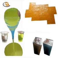 China 80 shore A 2 Part Urethane Elastomer Concrete Stamping Polyurethane Liquid Rubber for sale