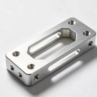 China Custom CNC Machined 7075-T6 High Strength Aerospace Structural Bracket with Thin Wall Machining and Integrated Features for sale