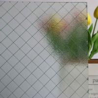 China BYT 4mm-10mm Pattern Fluted Glass 2100x2440mm for Railings Windows for sale