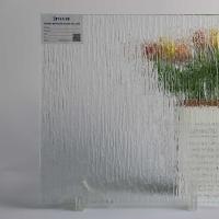 China 8mm Fluted Tempered Glass 2100x2800mm CE Certified Patterned Glass for Doors Windows for sale