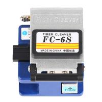 China High Precision Automatic Return Fiber Optic Cleaver FTTH Fiber Optic Tool Kits for sale