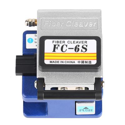 China High Precision Automatic Return Fiber Optic Cleaver FTTH Fiber Optic Tool Kits for sale