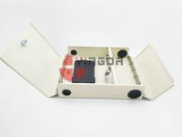 China Outdoor Wall Mount 24 Cores Fiber Optic Distribution Box Metal for sale