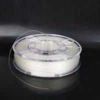 China Invisible Indoor Fiber Optical Cable OS2 Single-Mode for sale