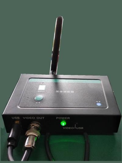 receiver..jpg