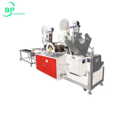 China Kraft envelope file auxiliary equipment for button and string cut BP002 Made in china for sale