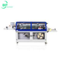 China Notebook Back Spine Wrapping Machine BP-B500 for Glue and Taping up to 30mm Thickness for sale