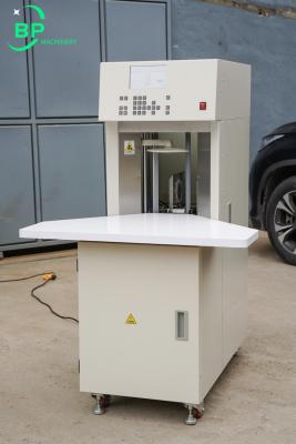 China Automatic High Speed Paper Sheet Counting Machine BPSZJ 7 Inch Touch Screen 1800 Sheets Per Minute for sale