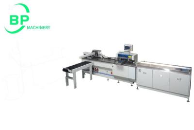 China Automatic Wire O Binding and Punching Machine PBW580S 580 Sheets Capacity for Notebook Calendar for sale