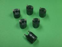 China Compact High Temperature Resistant Micro Coil - 12V, 80Ω, -55°C to 125°C Operating Range for Military and Industrial Applications for sale