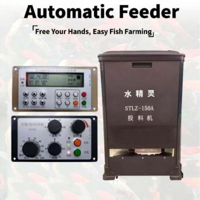 China Plastic Aquaculture Small Outdoor Pond Automatic Fish Feeder Machine for sale
