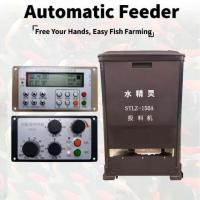 China Industrial Plastic Large Capacity Feeder 500kg/Hour 80KG Anti Leakage for sale