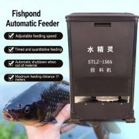 China 120kg Button Type Shrimp Pond Feeder Fish Farm Farming Aquaculture Feeding Machine for sale