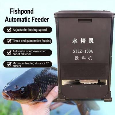 China 120kg Button Type Shrimp Pond Feeder Fish Farm Farming Aquaculture Feeding Machine for sale