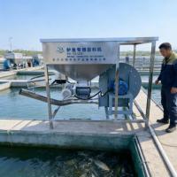 China Sea Bass Farming Large Pond Automatic Feeder 5-15m Feeding Distance for sale