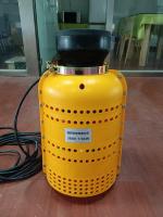 China Permanent Magnet Pond Submersible Water Pump Lightweight for Outdoor Fish Pond for sale