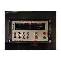 China DC12V 80kg Digital Timer Control Plastic Fish Feed Feeder Outdoor Pond Farm System for sale