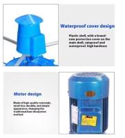 China Shrimp Pond Paddle Wheel Aerator 1.5kw Plastic Impeller Motor for Fish Farming for sale