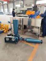 China 3.0kw High Efficiency Microporous Paddle Wheel Aerator for Fish Pond Aeration for sale