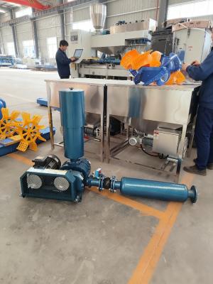 China 3.0kw High Efficiency Microporous Paddle Wheel Aerator for Fish Pond Aeration for sale