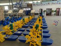 China 1.5KW 2HP Paddle Wheel Aerator Impellers Water Wheel Pond Paddle Aerator for Fish and Shrimp Aquacuture Farming Pond for sale