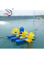 China 1.5KW 2HP Paddle Wheel Aerator Impellers Water Wheel Pond Paddle Aerator for Fish and Shrimp Aquacuture Farming Pond for sale