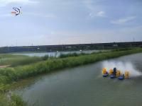 China 2 Impellers Paddle Wheel Aerator Fish Shrimp Pond Water Surface Floating 0.75kw for sale