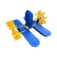 China 1HP 0.75kw High Aerobic Capacity 2 Impeller Paddle Wheel Floating Water Surface Aerator for Fish Farming for sale