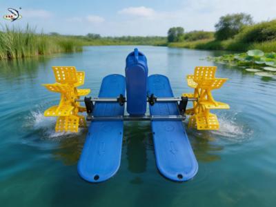 China 1HP 0.75kw High Aerobic Capacity 2 Impeller Paddle Wheel Floating Water Surface Aerator for Fish Farming for sale